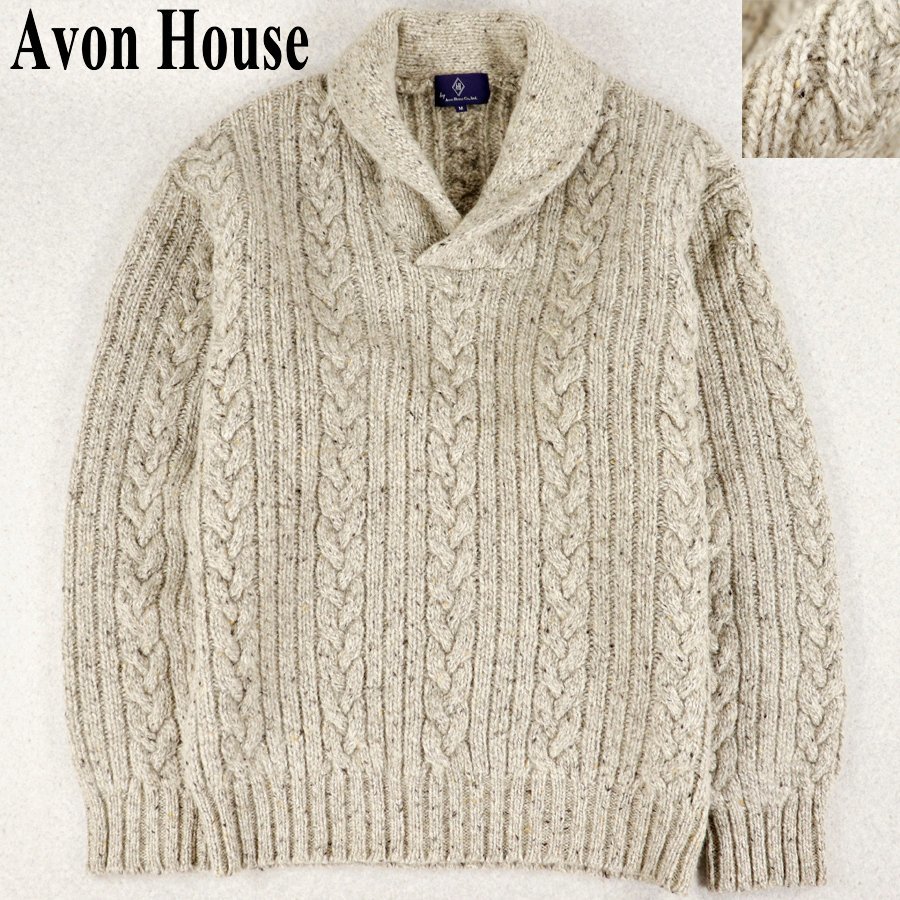 AVON HOUSE エーボンハウス シルク混ウール ネップ入り ケーブル編み ニットセーター ベージュ M 長袖 ショールカラー メンズ(M ...