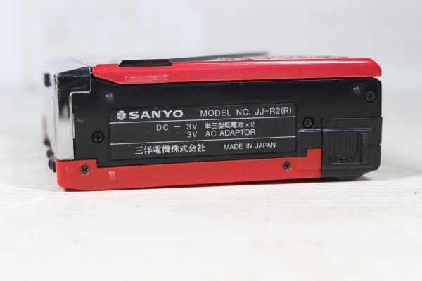 SANYO サンヨー ポータブルカセットレコーダー JJ-R2 RED メタルテープ対応(録音、再生)｜売買されたオークション情報、yahoo ...
