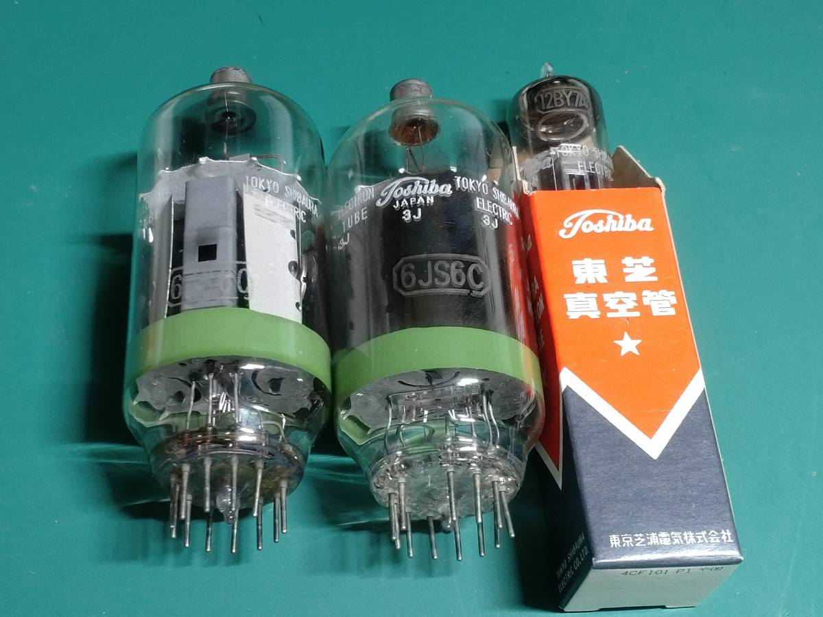 FT-101 TUBEセット 6JS6C 東芝 x2 12BY7A 東芝 x1(固定)｜売買されたオークション情報、yahooの商品情報を ...