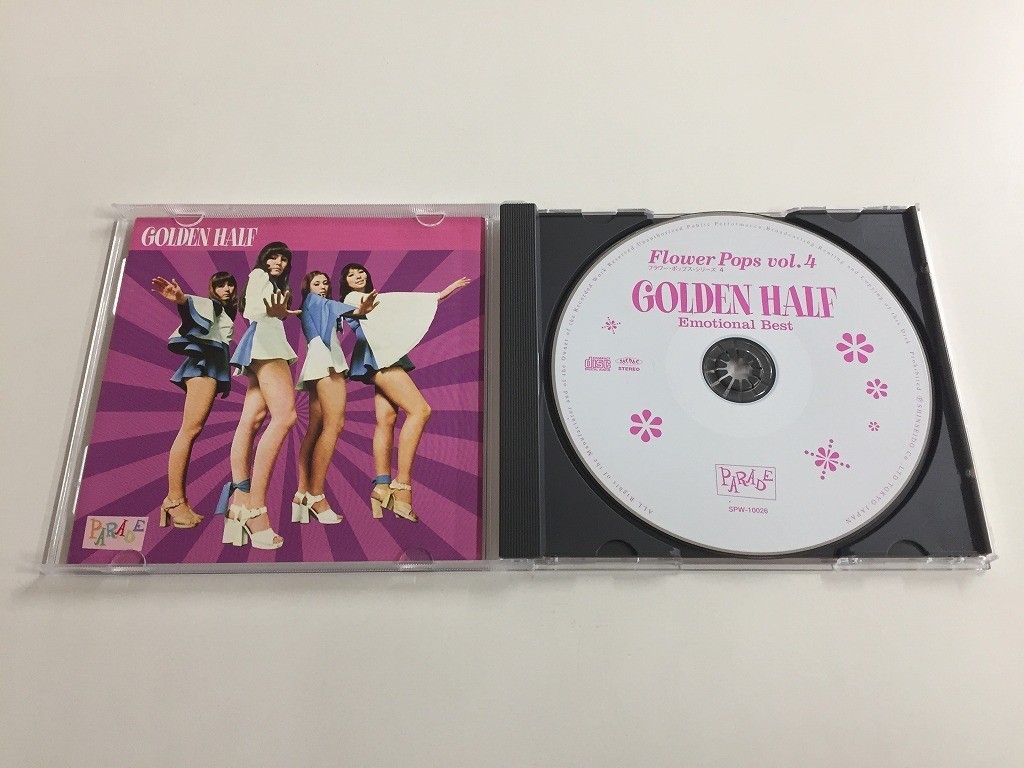 Y423 フラワー ポップス シリーズ 4 ゴールデン ハーフ ベストセレクション CD 511(CD)｜売買されたオークション情報、yahooの商品情報をアーカイブ公開 - オークファン ...