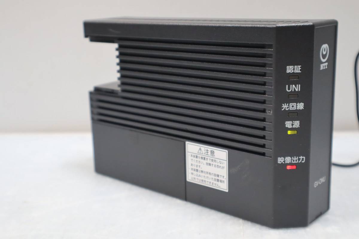 CB8186 n NTT SCM-GE-PON M D GV-ONU タイプD 1 17年製 の落札情報(NTT)｜売買されたオークション情報 ...