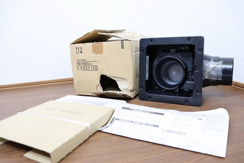 埼玉発 S5159 三菱 ダクト用換気扇 埋込寸法180mm 接続パイプΦ100mm 100V 2022年 VD-10ZC13(換気扇)｜売買されたオークション情報、yahooの商品情報を ...