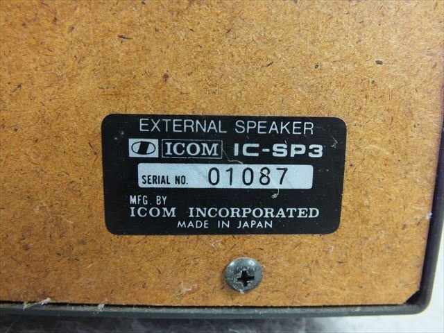 ICOM アイコム IC-SP3 スピーカー 現状品 221101Y6591(アクセサリ)｜売買されたオークション情報、yahooの商品情報を ...