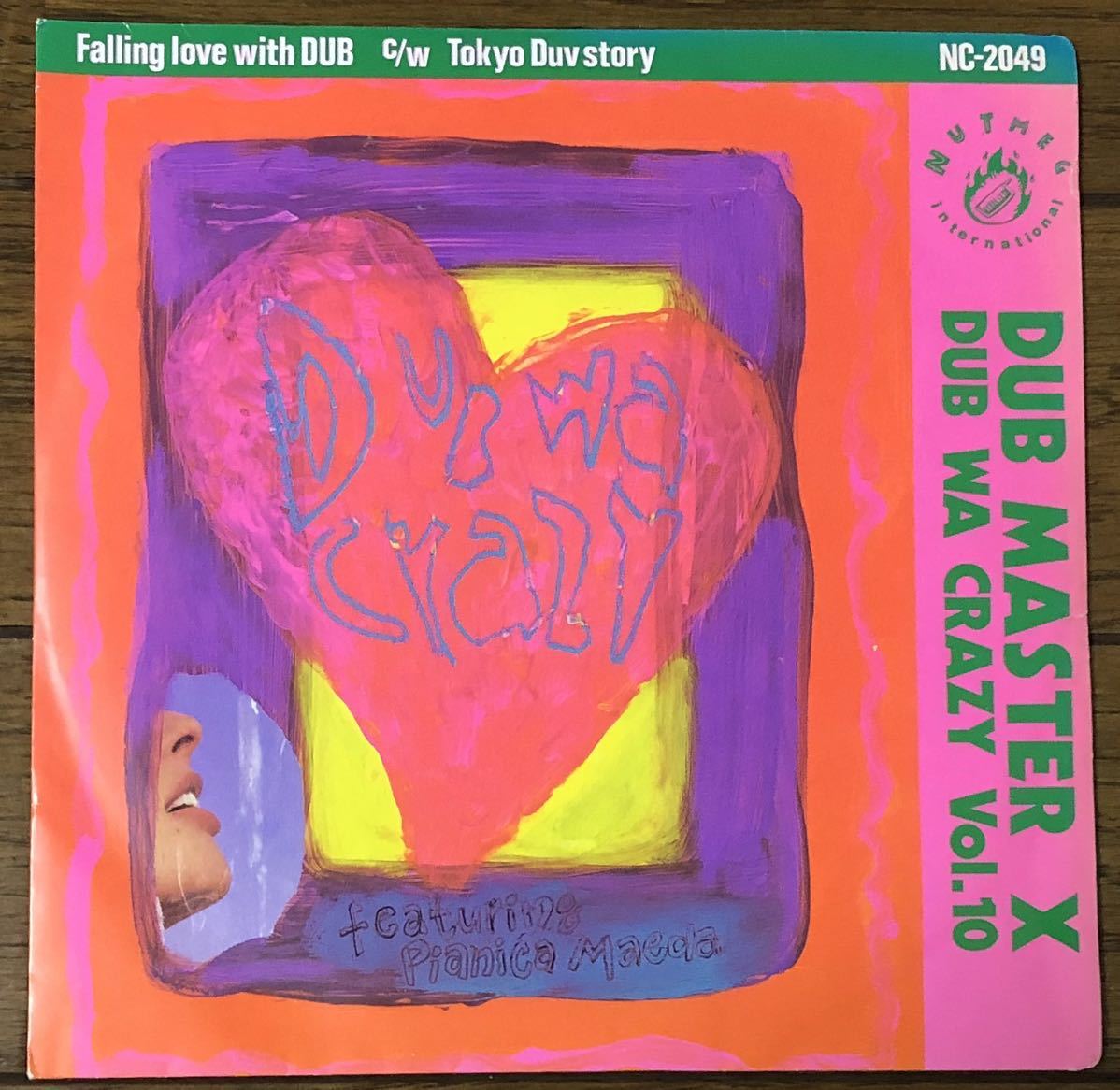 Dub Master X - Dub Wa Crazy Vol.10 Falling Love With Dub / Tokyo Duv Story 国内盤 7インチ 和ラヴァーズ(レゲエ ...