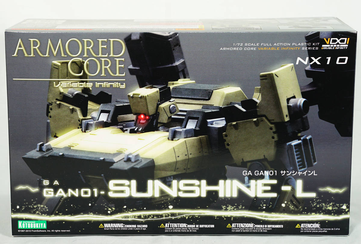 アーマード コア NX10 GA GAN01 SUNSHINE-L サンシャインL AC4/ACfA(アーマード・コア)｜売買された ...