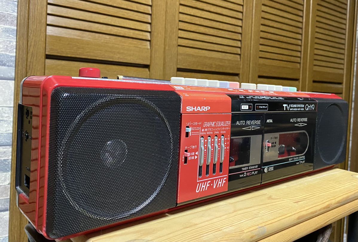 シャープ QTY 9 ラジカセ メタル対応 ジャンク部品取り SHARP ラジカセ(ラジカセ)｜売買されたオークション情報、yahooの商品情報をアーカイブ公開 - オークファン（aucfan ...