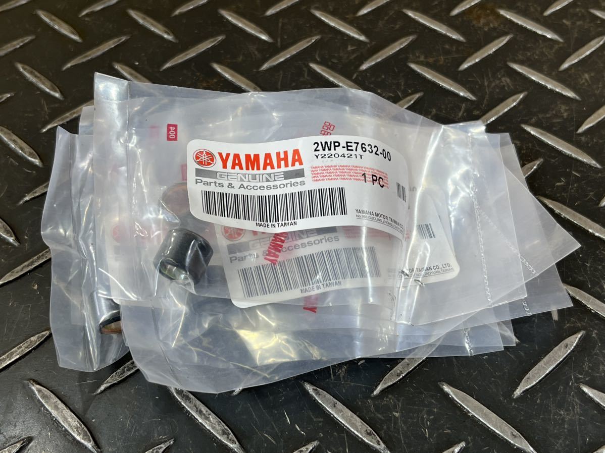 品 ヤマハ N-MAX155 NMAX155 純正 ウエイトローター 2WP-E7632-00 W1922 con(ヤマハ用)｜売買されたオークション情報、yahooの商品情報をアーカイブ公開 ...