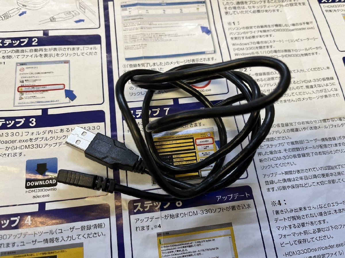 日立 ダイアグノスティックツール HDM-330 コードリーダー 故障診断機 スキャンツール コンピューター診断機 点検 整備 車両診断機 ...