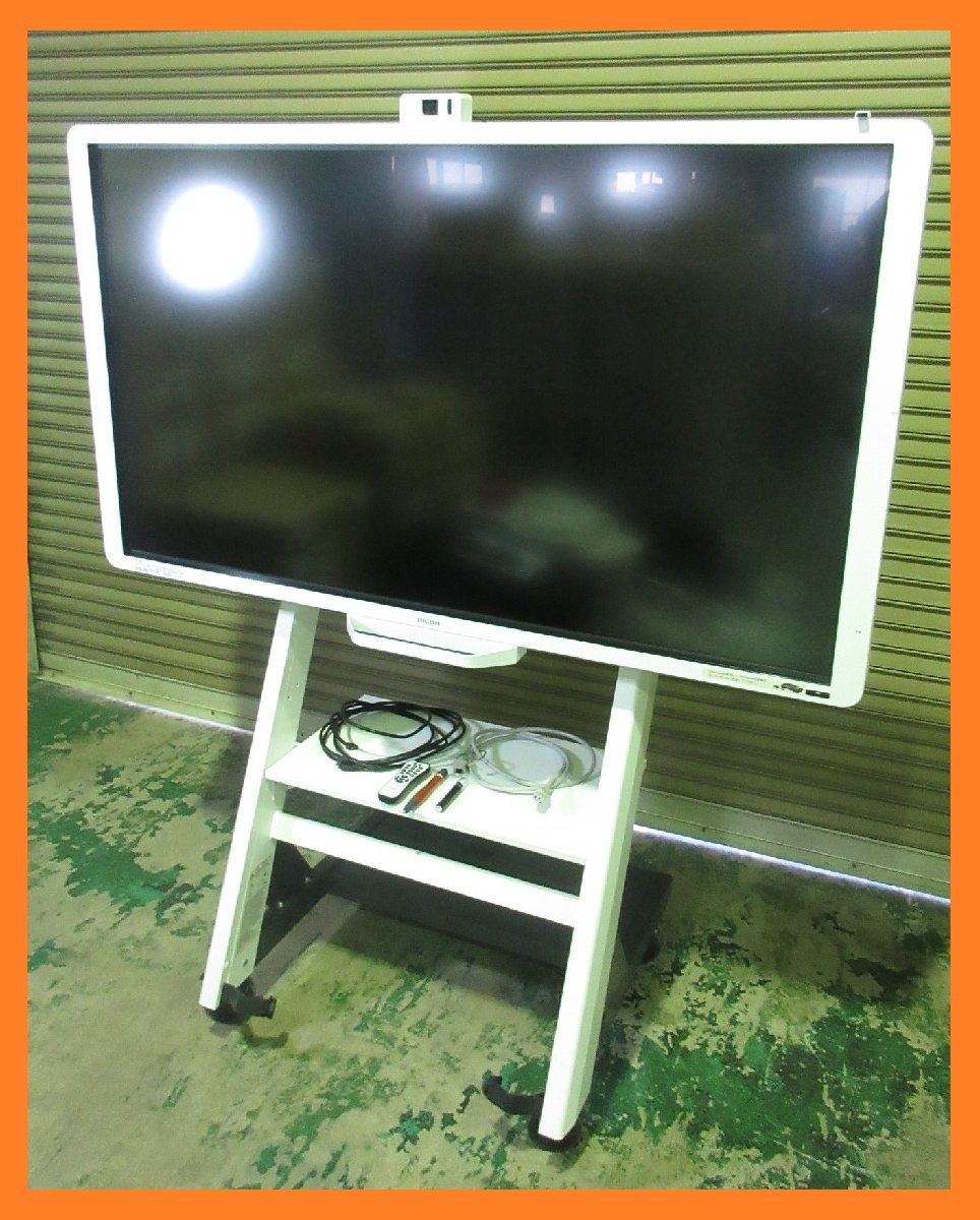 0481 リモコン付き 良品 RICOH リコー 65型 インタラクティブホワイトボード タッチディスプレイ モニター 電子黒板 D6510(ホワイトボード)｜売買されたオークション情報 ...