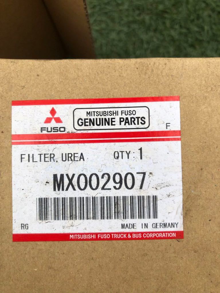 MX002907 尿素フィルター スーパーグレート ファイター UD バス FP FS FU FV FY FK FQ 尿素水SRCシステム搭載 ...