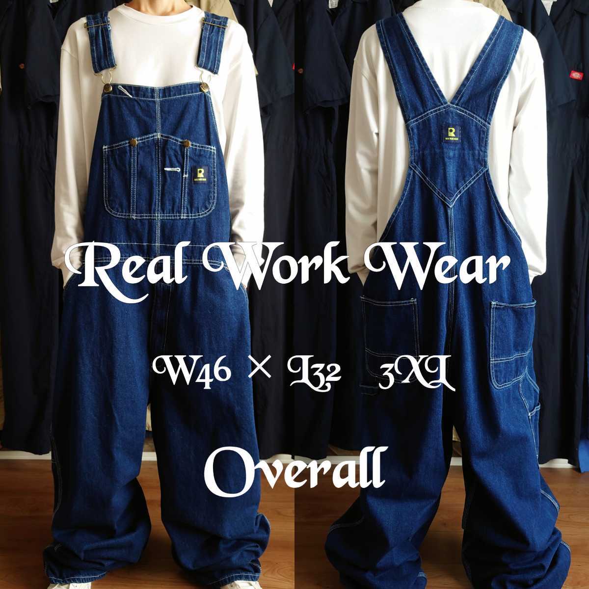 REAL WORK WEAR リアルワークウェア デニムオーバーオール サロペット 超ビッグサイズ 古着 W46 3XL YOA728 ...