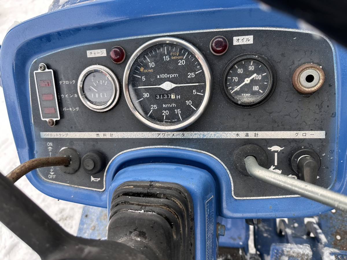 石狩市 トラクター イセキ T5000 48馬力 24V エンジン始動/走行 み(車体)｜売買されたオークション情報、yahooの商品情報を ...