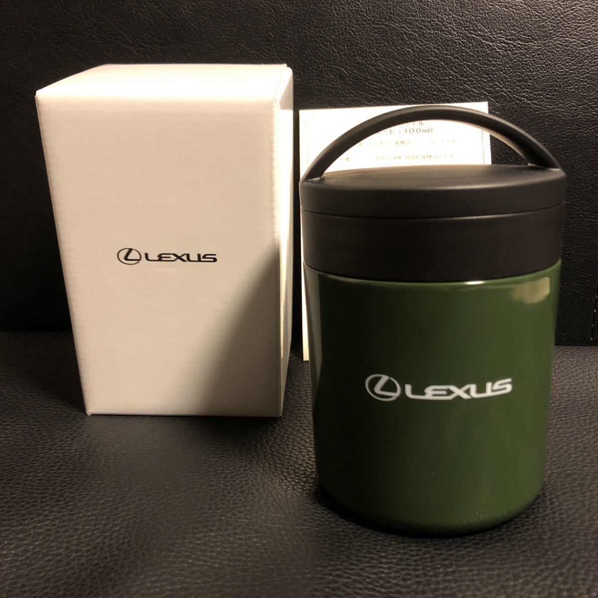 箱付き LEXUS レクサス オリジナル スープポット 300ml 黒×深緑 純正ノベルティ 非売品(トヨタ)｜売買されたオークション情報、yahooの商品情報をアーカイブ公開 ...