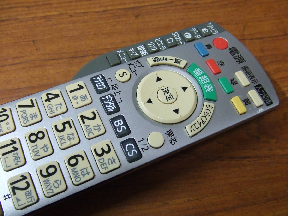 a802 Panasonic テレビリモコン N2QAYB000443 TH-L20R1 TH-L37R1 TH-L17R1 TH-P42R1 TH-P50R1 TH-L32R1 TH ...