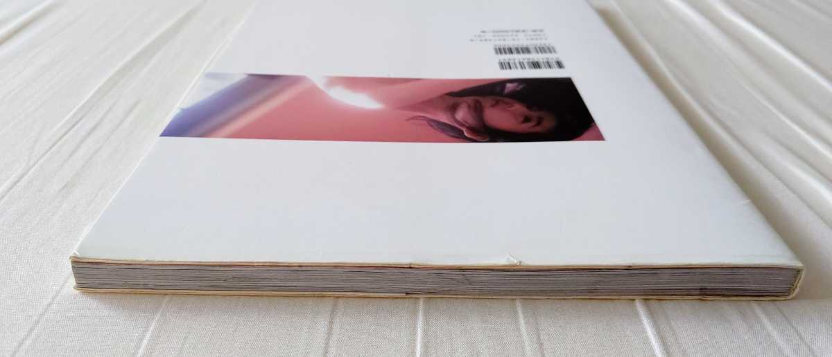 墨田ユキ 写真集 SUMIDA YUKI 2001年 初版 撮影：奥舜 女優 ヘアヌード グラビア セクシー ランジェリー(その他)｜売買されたオークション情報、yahooの商品情報を ...