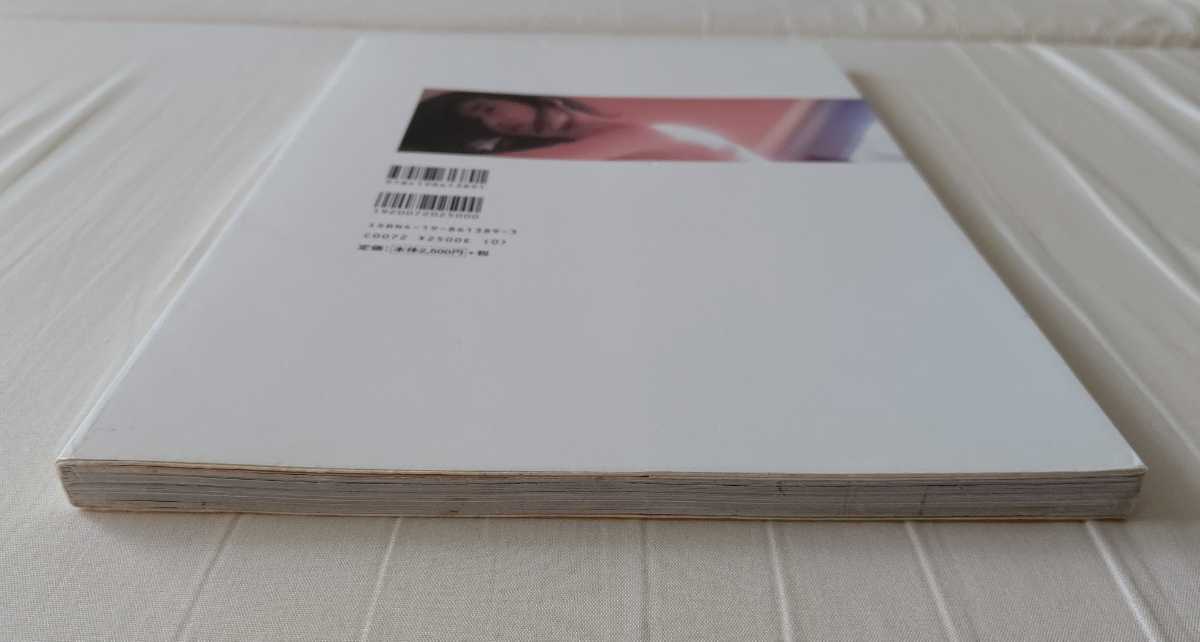 墨田ユキ 写真集 SUMIDA YUKI 2001年 初版 撮影：奥舜 女優 ヘアヌード グラビア セクシー ランジェリー(その他)｜売買されたオークション情報、yahooの商品情報を ...