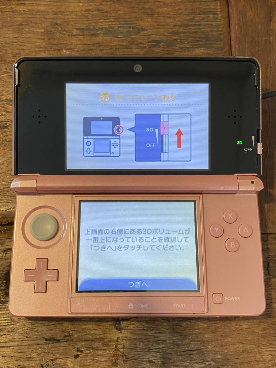 NINTENDO ニンテンドー 3DS 本体 ミスティピンク WAP-002(ニンテンドー3DS本体)｜売買されたオークション情報、yahooの商品情報をアーカイブ公開 - オークファン ...