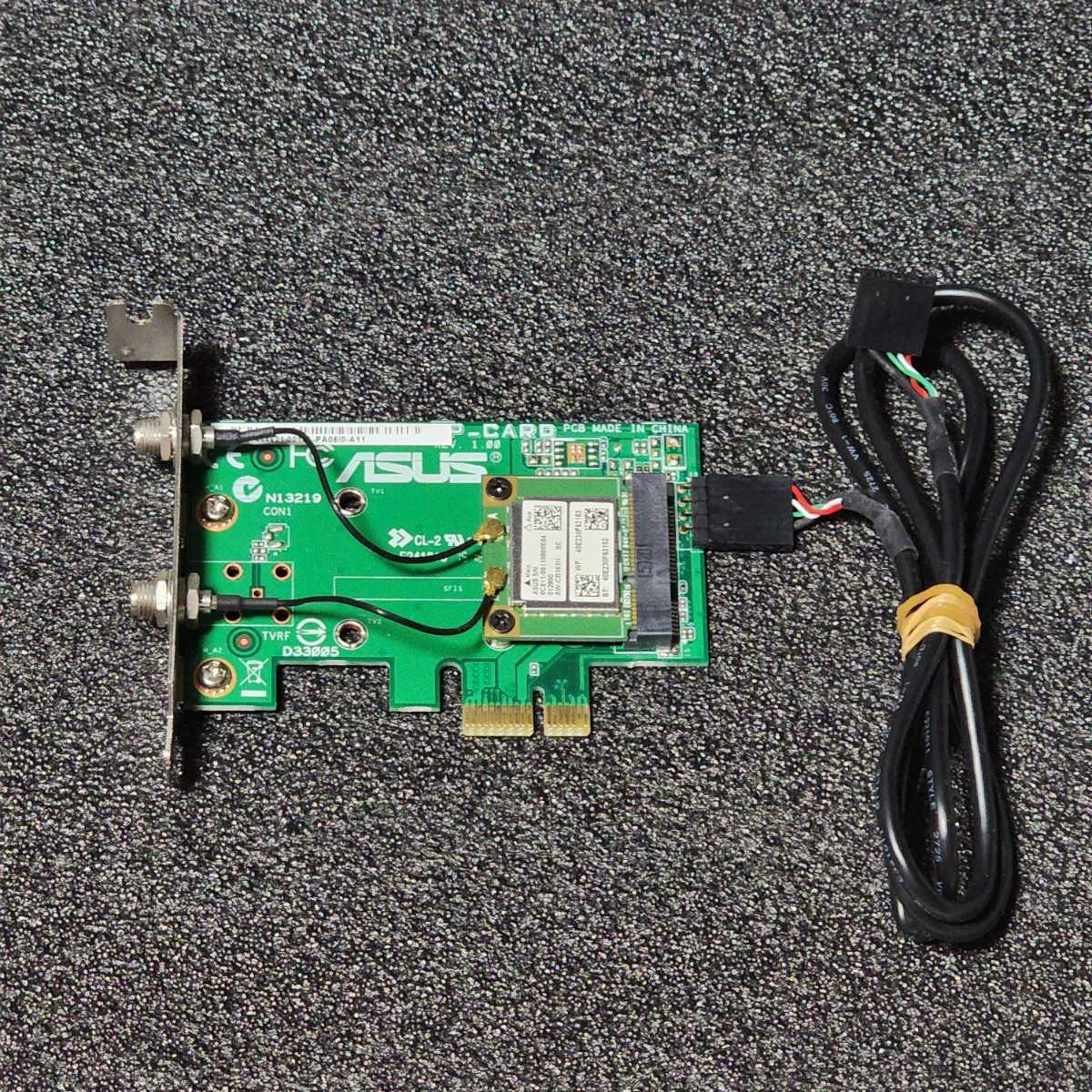 ASUS AW-CB161H MINI PCIE ADAPTER 無線LANカード PCIExpress×1 Bluetooth ワイヤレス ...