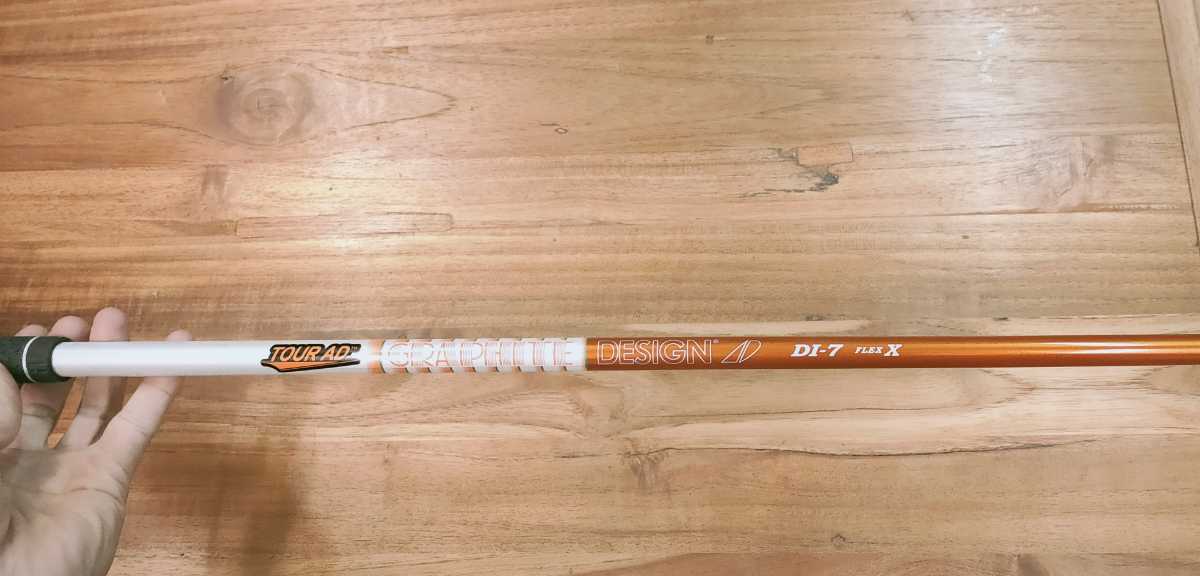 グラファイトデザイン TOUR AD DI7X 1W テーラーFCTスリーブ STEALTH SIM2 SIM M1 M2 M3 M4 M5 M6 R15 SLDR グローレF R1 RBZ2 ...