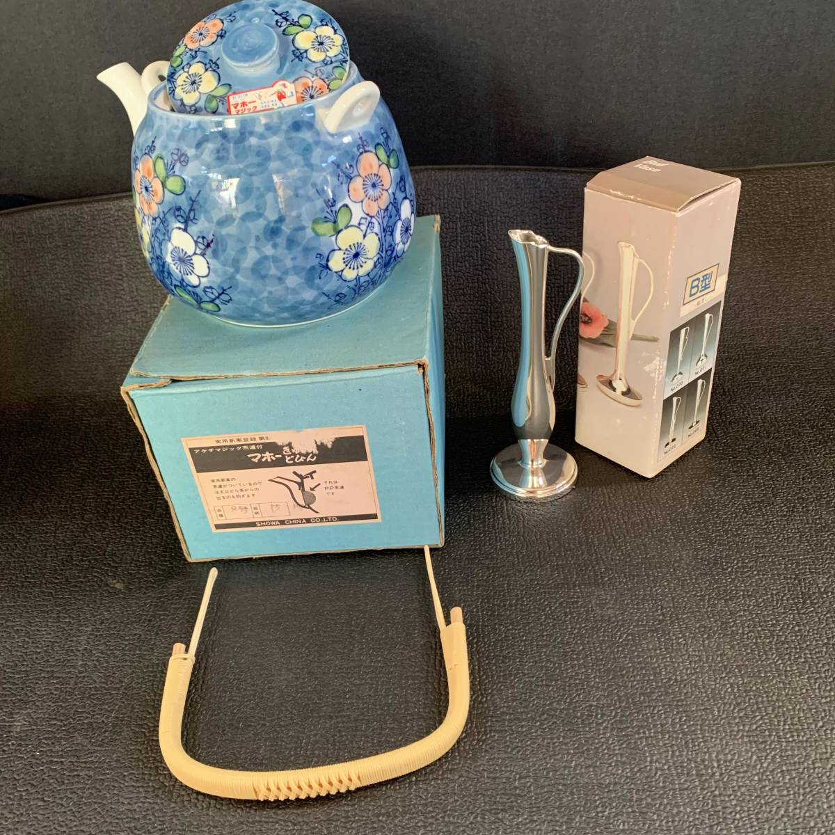 1000円スタート 陶器 素敵な花瓶 EJIRY ホーロー 鍋やかん マレーシアコレクション ピューターツインタワー フォトフレーム 他 N0254(花瓶)｜売買されたオークション情報 ...