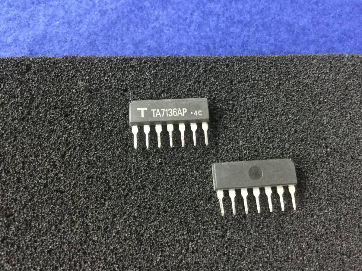 TA7136AP 即送 東芝2電源プリアンプ BA-5000 DS-1 133PbK/284712M Toshiba 2 Power ...