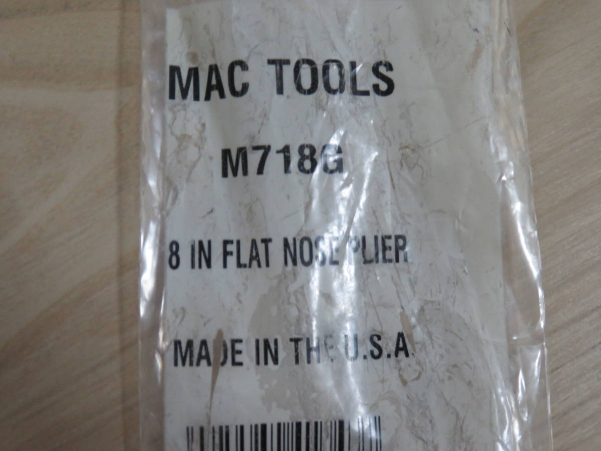 マックツールズ ロングリーチ フラットノーズプライヤー M718G MAC TOOLS(ロングノーズプライヤー)｜売買されたオークション情報、yahooの商品情報をアーカイブ公開 ...