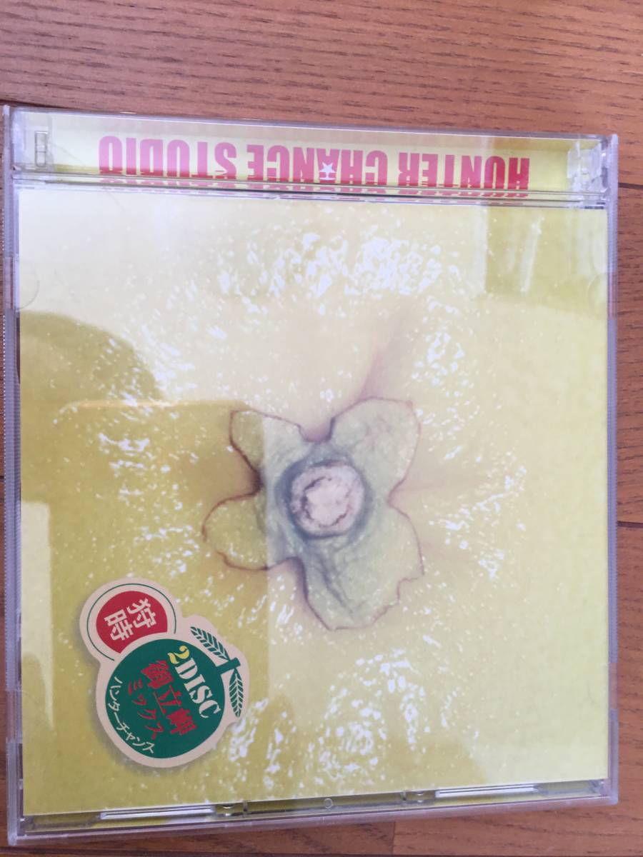ハンターチャンス HUNTER CHANCE 御立岬ミックス Vol.1 2 2枚セット(CD)｜売買されたオークション情報、yahooの商品 ...