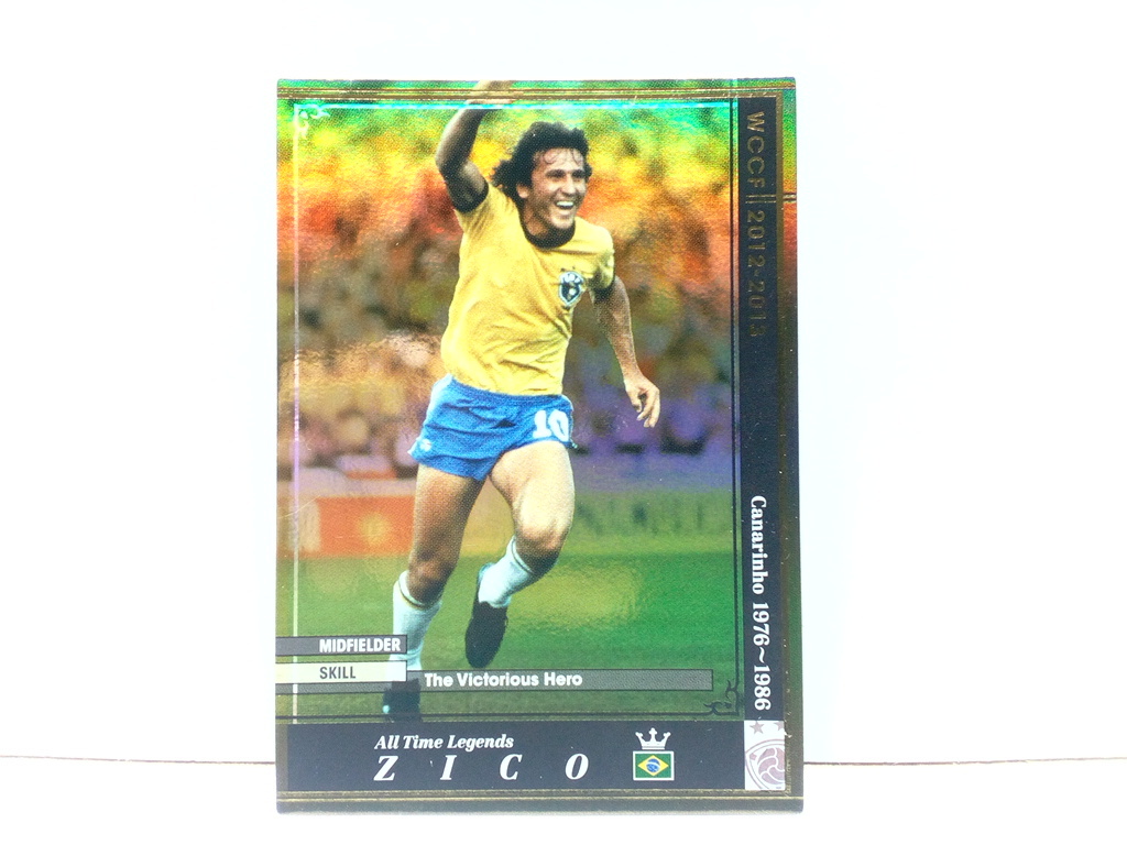 WCCF 2012-2013 ATLE-EXT ジーコ ZICO Arthur Antunes Coimbra 1953 Brazil ...