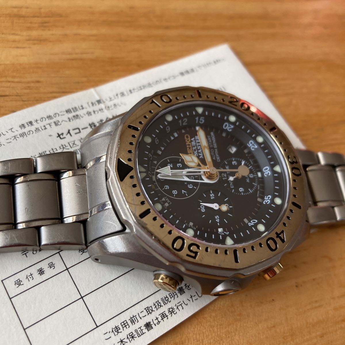 SEIKO SCUBA MASTER 200m titanium depth sensor 7k52-6A00 セイコー ダイバー 要修理 ...