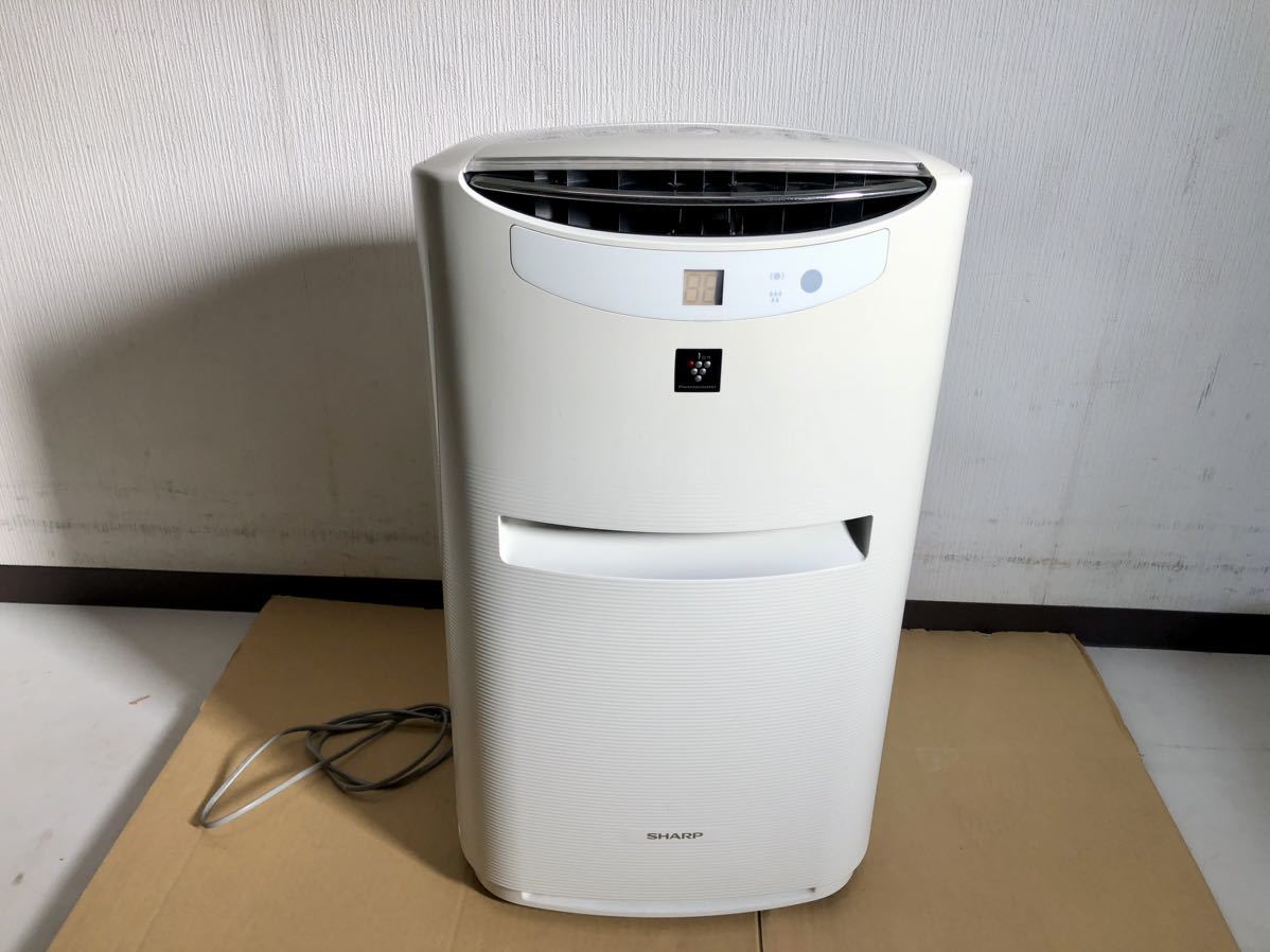 SHARP 加湿 空気清浄機 KI-85Y40-W プラズマクラスター25000 2013年製 ユニット交換時期 シャープ 稼働品 KY-85Y40 22畳 1円(シャープ)｜売買された ...