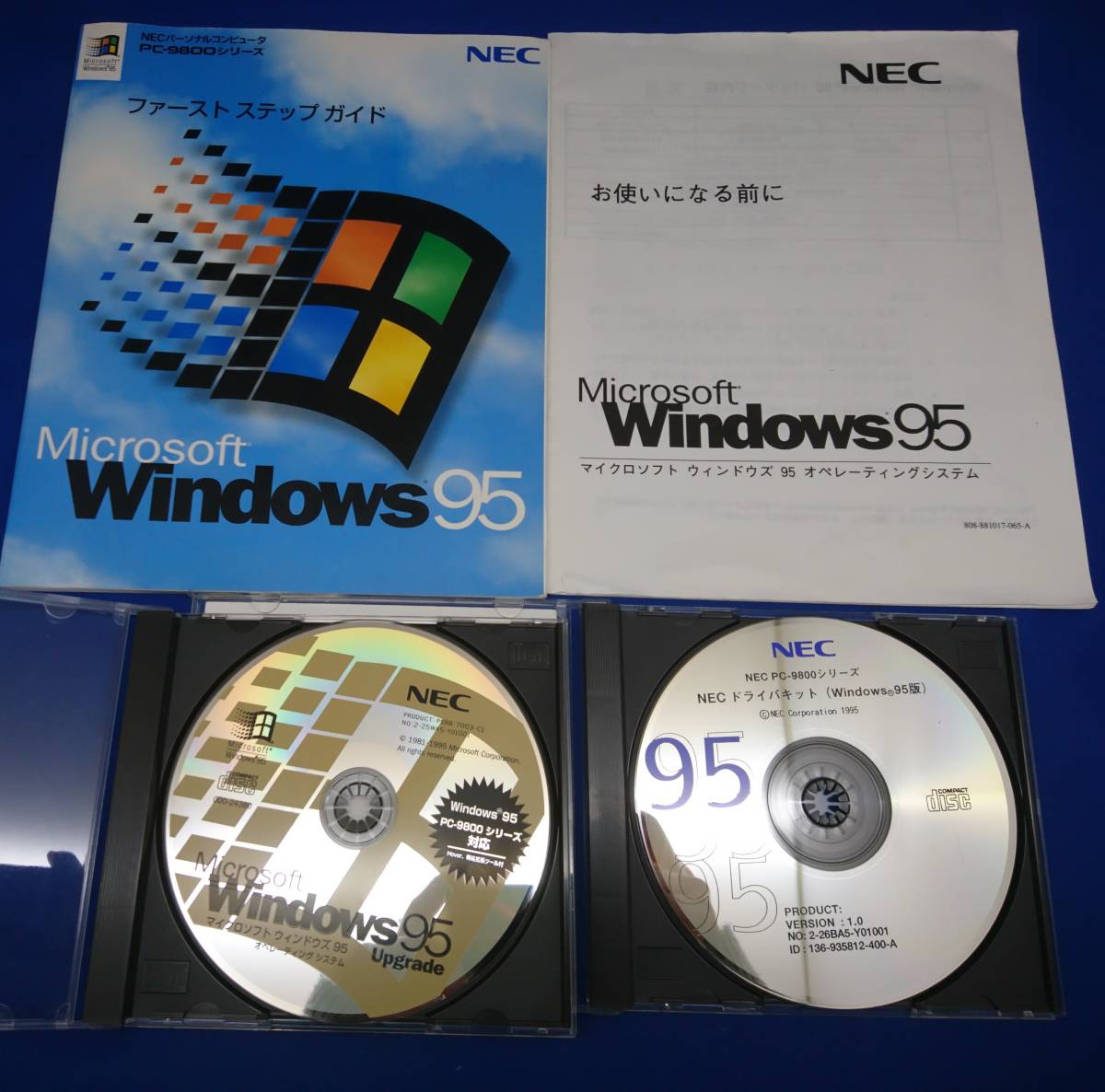 Microsoft Windows95 Upgrade Windows3.1ユーザー用アップグレードパッケージ CD-ROM版 PC-9800 ...
