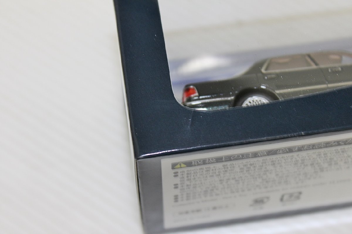 B5A-51-271-1 MARK43 HONDA ホンダ ACCORD アコード INSPIRE CB5 AG-1 Sprecial Edition ジェネーブグリーン 1/43スケール ...