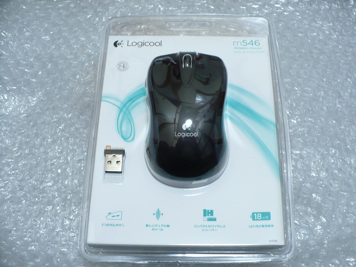 ロジクール M546BD ワイヤレスマウス 7ボタン Unifying 無線 ダークナイト(ワイヤレスマウス)｜売買されたオークション情報、yahooの商品情報をアーカイブ公開 ...