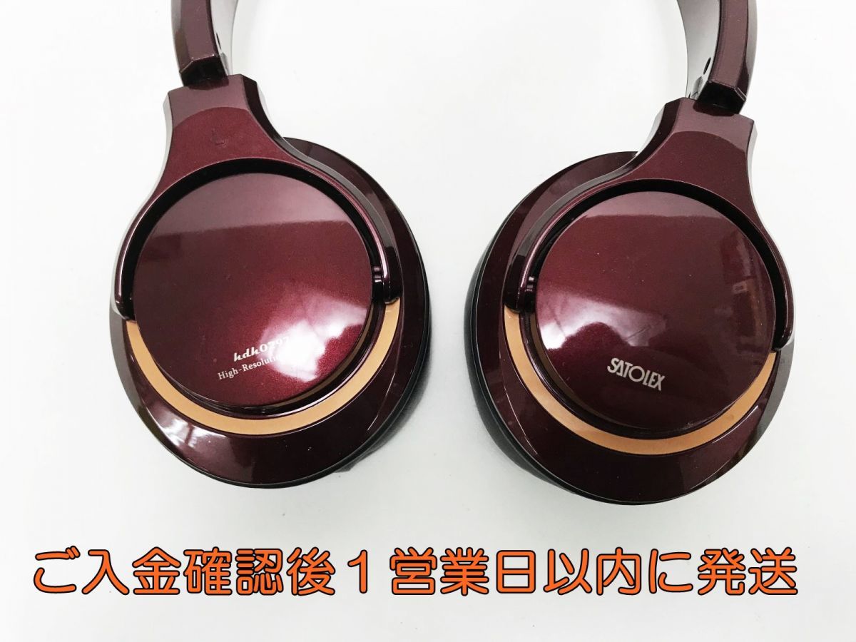 SATOLEX サトレックス DH297-A1DR ヘッドセット み 1A0771-3022e/F3(その他)｜売買されたオークション情報 ...