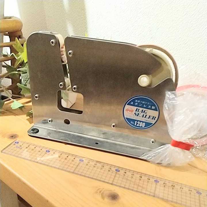バックシーラー BAG SEALER バッグシーリングテープ No.1200 袋とじ機 ステンレス 袋口を簡単にシール封 八百屋パン屋 ラッピング 72132(粘着テープ)｜売買された ...