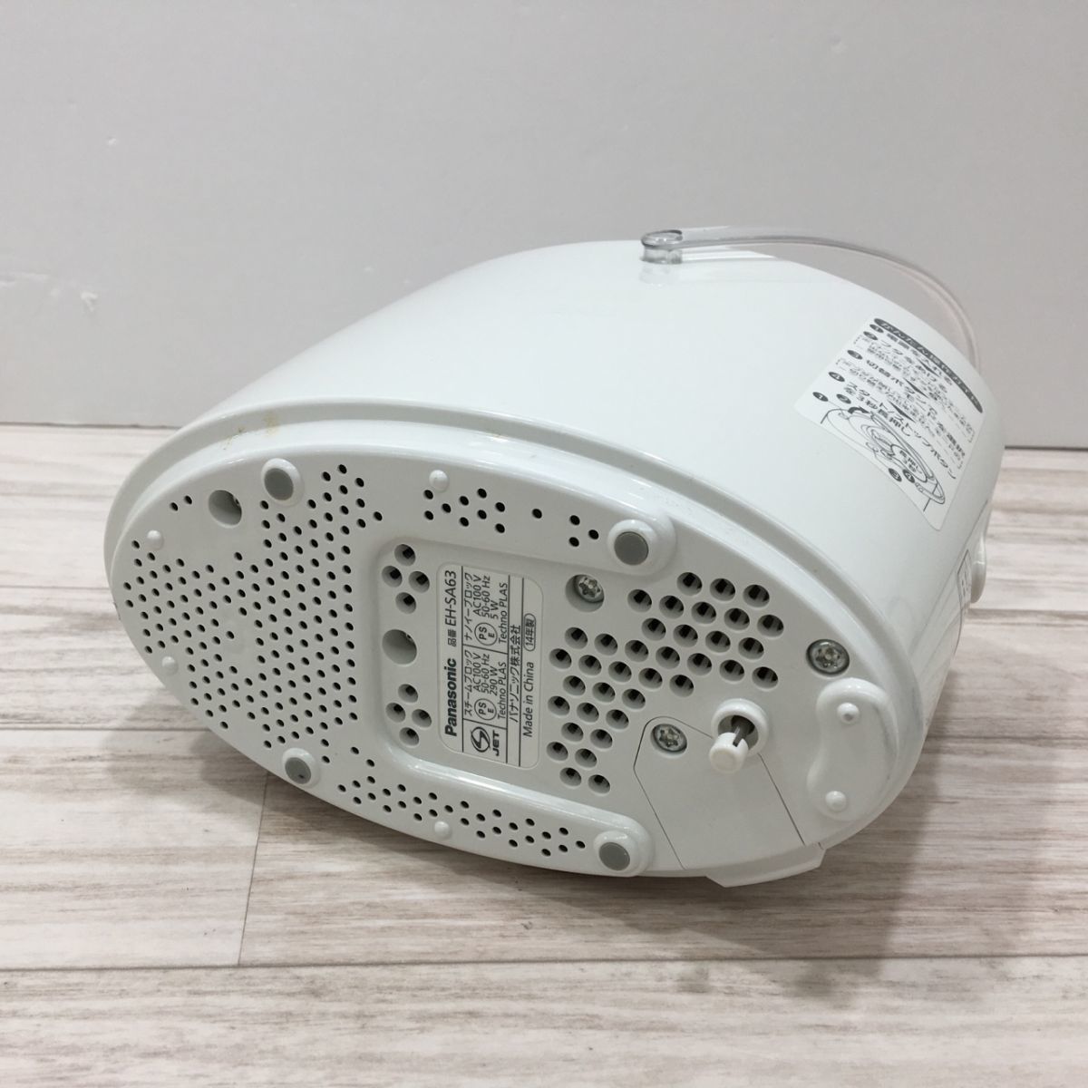 Panasonic パナソニック EH-SA63-Pナノケア スチーム美顔器 2014年製 L9221(フェイスケア)｜売買されたオークション ...