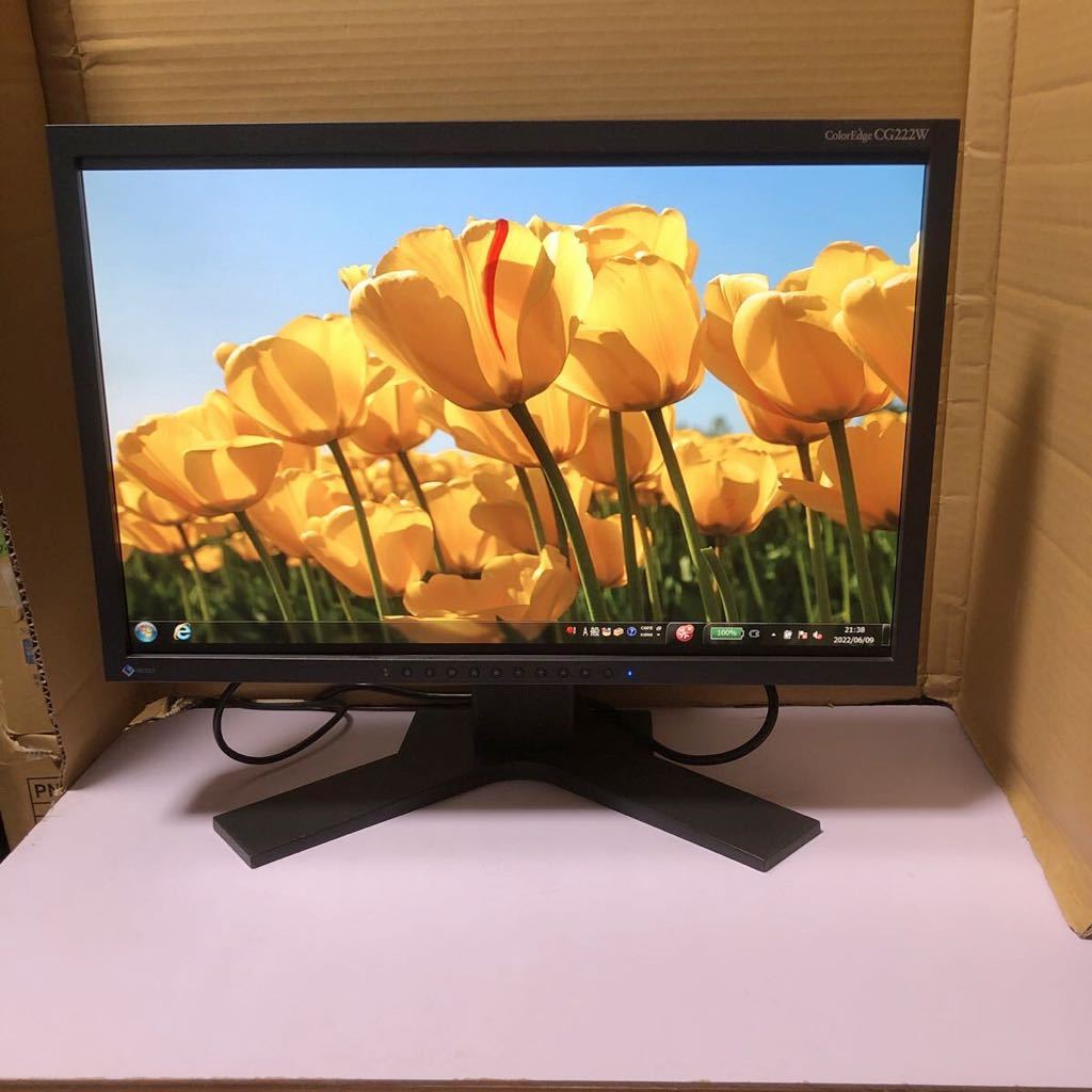 ナナオ EIZO 22型ワイド液晶ディスプレイ ColorEdge CG222W 横回転可能 日本製 使用時間14185H SHY611(22 ...