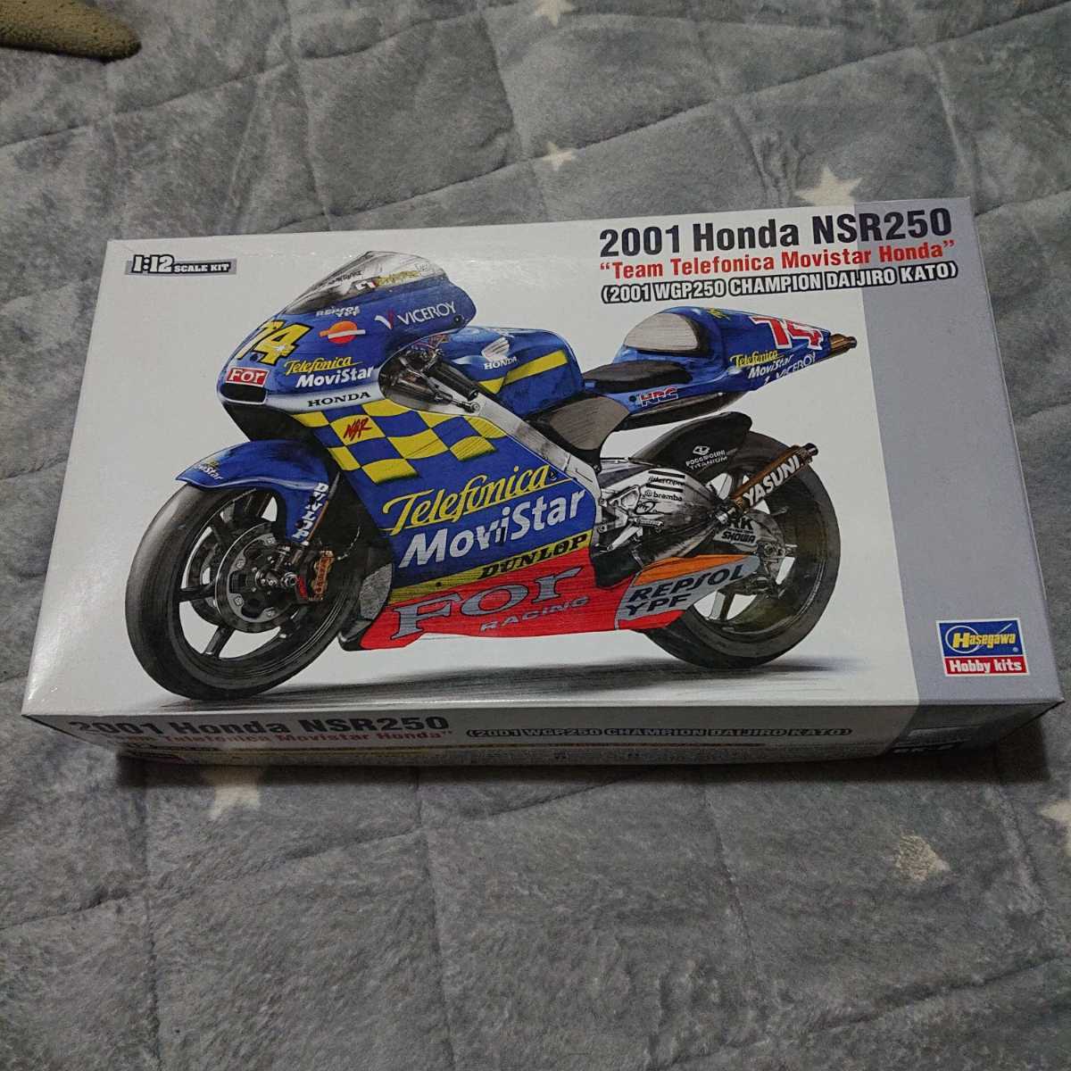 ハセガワ ホンダNSR250Teamテレフォニカ モビスターHonda 2001 WGP250チャンピオン 加藤 大二郎 未組立(ホンダ ...