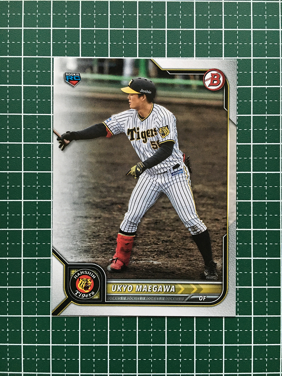 TOPPS BOWMAN NPB 2022 #129 前川右京 阪神タイガース ベースカード BASE ルーキー RC(Topps)｜売買されたオークション情報、yahooの商品情報を ...