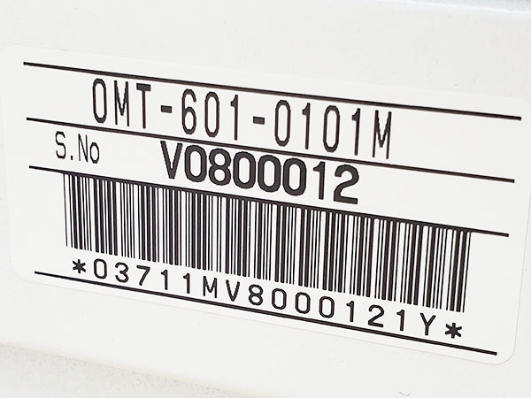 D9123 2020年製 マミヤオーピー タッチパネル式卓上券売機 VMT-601s/高額紙幣対応/148万(店舗用品)｜売買されたオークション情報、yahooの商品情報をアーカイブ公開 ...