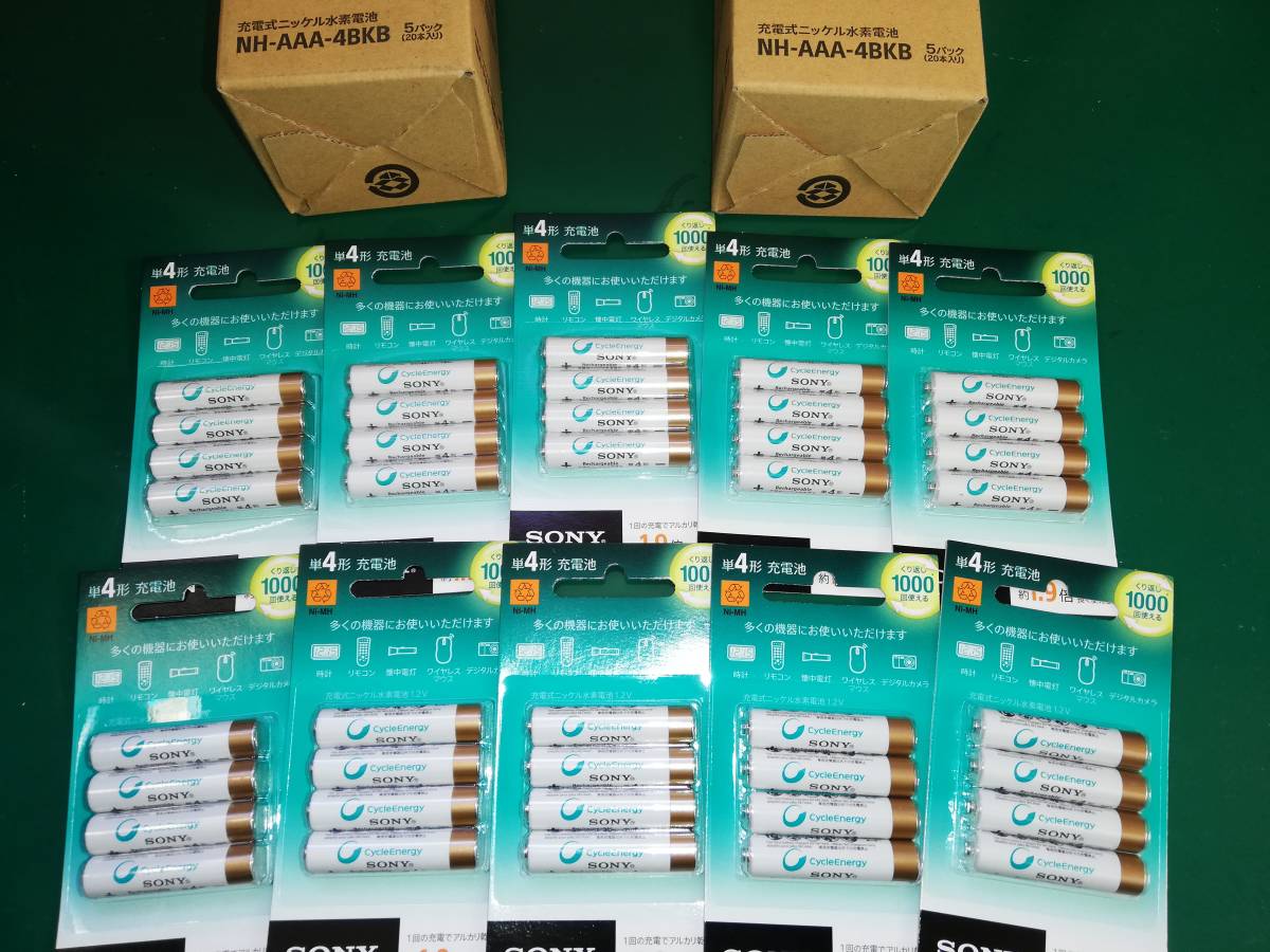 SONY CycleEnergy単4充電式ニッケル水素電池4個入 NH-AAA-4BKB 10セット 計40本 クリックポスト 発送(単4形 ...