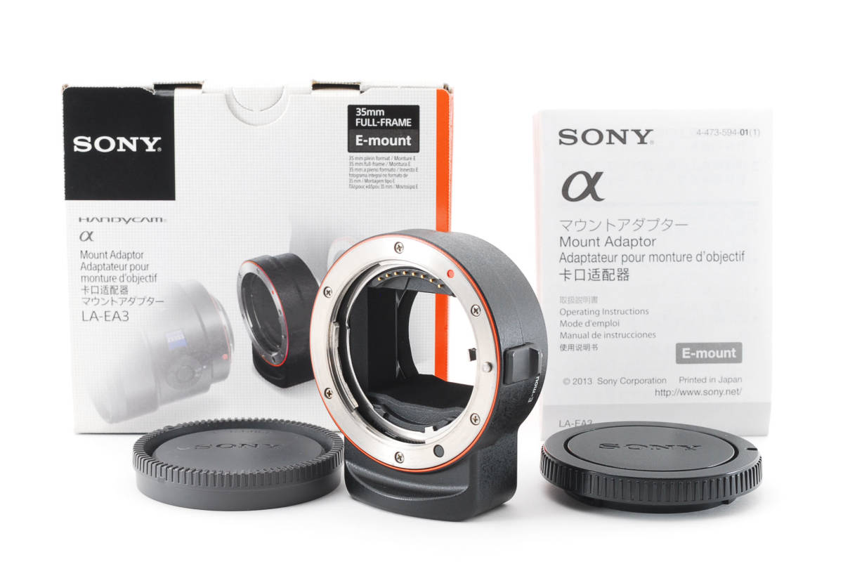 良品 SONY LA-EA3 Aマウント マウントアダプター A-mount ソニー 元箱付 #6704(ソニー、ミノルタ)｜売買された ...