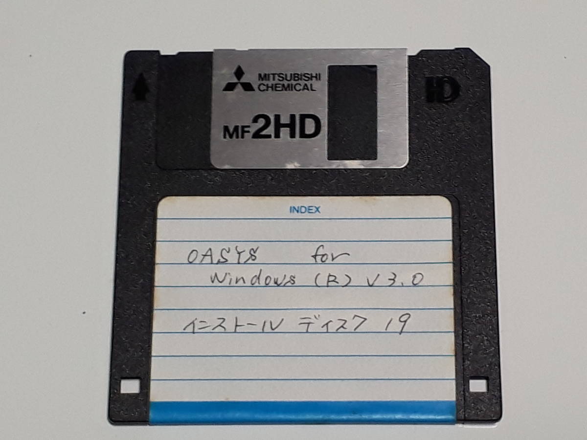 バラ売り フロッピーディスク MITSUBISHI CHEMICAL MF2HD ジャンク扱い FD(FD)｜売買されたオークション情報 ...