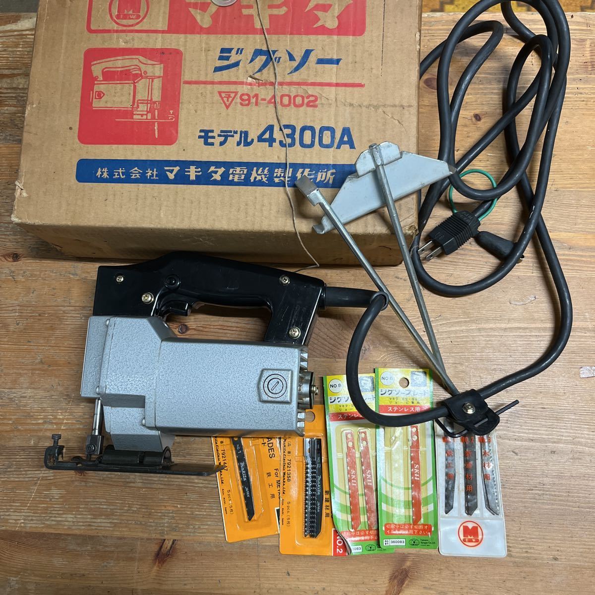 マキタ ジグソー 4300A 品 ジグソーブレード ジャンク品扱い(ジグソー、電気のこぎり)｜売買されたオークション情報、yahooの商品情報をアーカイブ公開 - オークファン（aucfan.com）