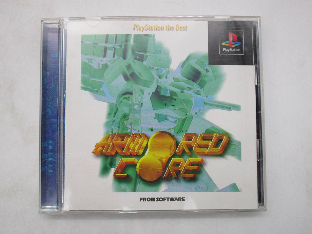 PS1 ソフト アーマード コア ARMORED CORE PlayStation the Best 帯付き SLPS 91064 プレステ1 PlayStation PS(アクション)｜売買 ...