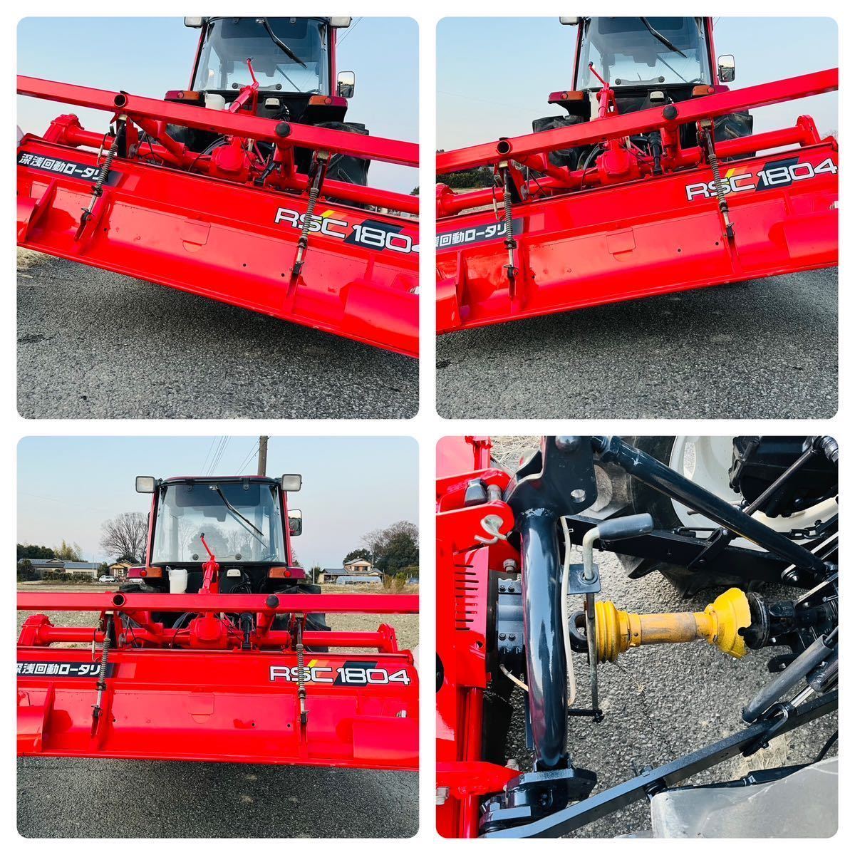 ヤンマートラクター AF35 35馬力 エアコン キャビン付き 2WD4WD 711h時間使用(車体)｜売買されたオークション情報、yahoo ...