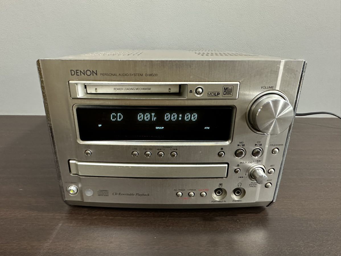 DENON デノン D-MG33 CD/MD/TUNER/アンプ ミニコンポ 通電のみ確認済み 現状品(MDコンポ)｜売買されたオークション情報、yahooの商品情報をアーカイブ公開 ...