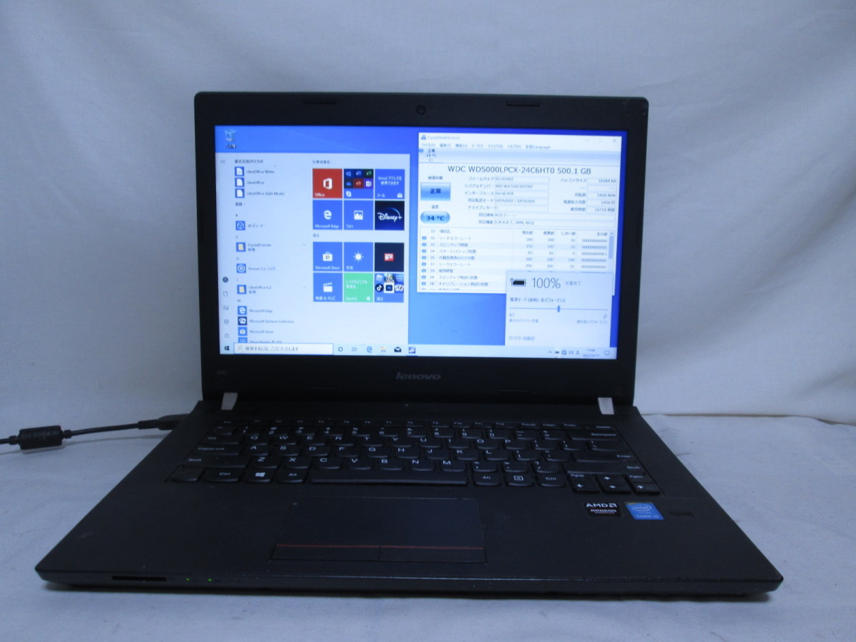 Lenovo Thinkpad E40-70 Core i5 4210U 1.7GHz 4GB 500GB 14インチ DVDマルチ Win10 64bit Office USB3.0 Wi ...