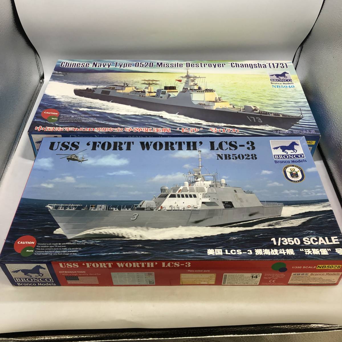 未組立 ブロンコモデル 1/350 米海軍 米沿海域戦闘艦 LCS-3 フォートワース＋中国海軍ミサイル駆逐艦052D型 長沙 173号 2点セット(その他)｜売買されたオークション情報 ...