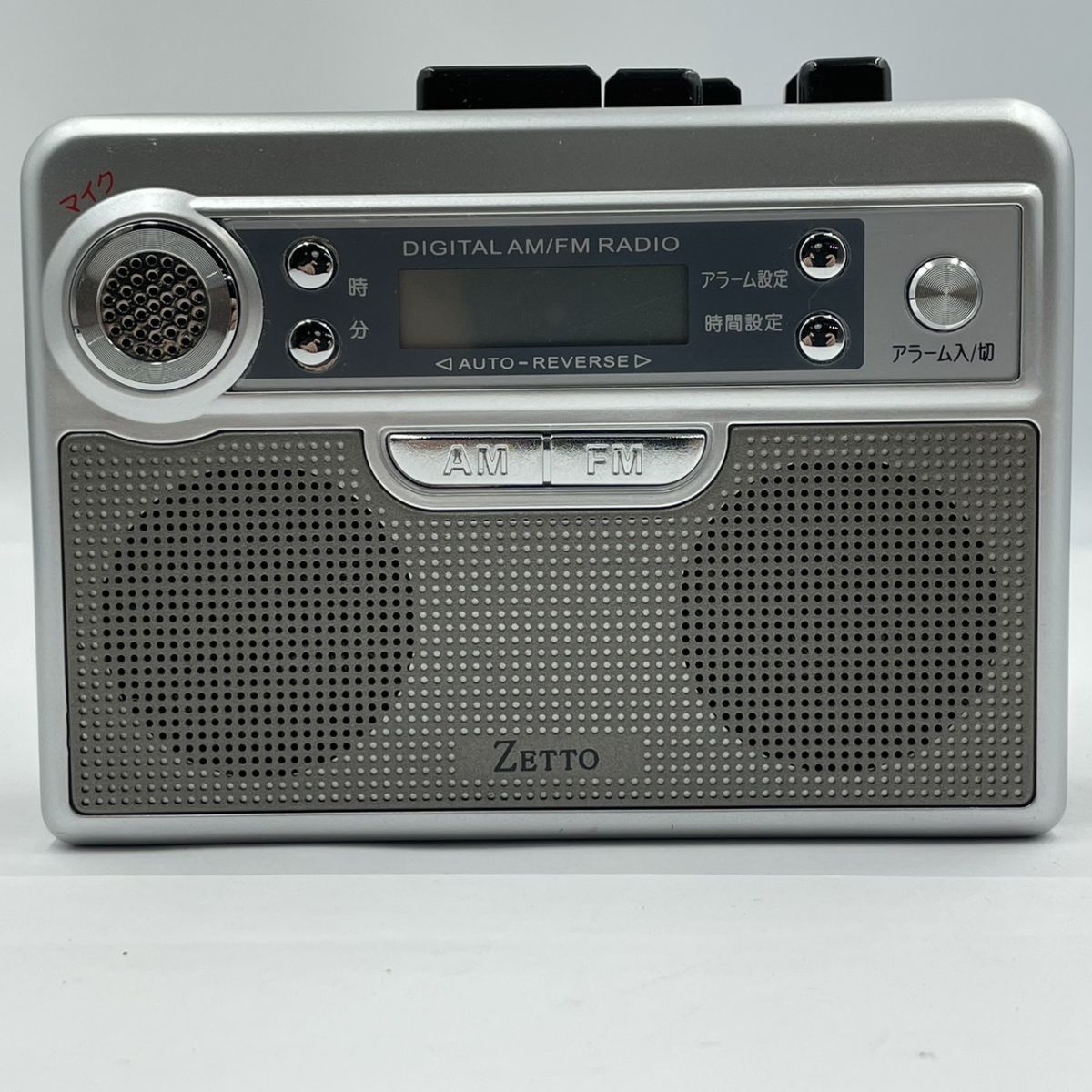 Y119-I34-3468 Pnasonic パナソニック RF-U46 FM AM コンパクトラジオ ZETTO ジェット テープレコーダー ...